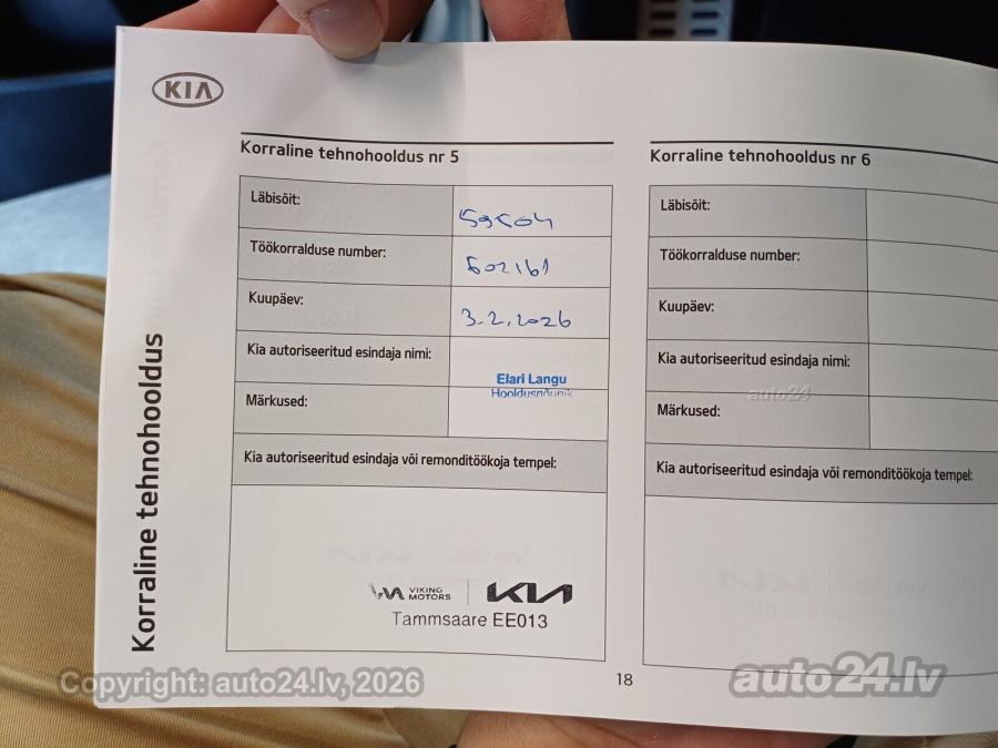 Balts Kia Ceed 2021 Tallina, ar dzinēja tilpumu 1.50 L un nobraukumu 63 tūkst. km par 18300 €, foto 15 vietnē AUTOMOTO.COM.LV