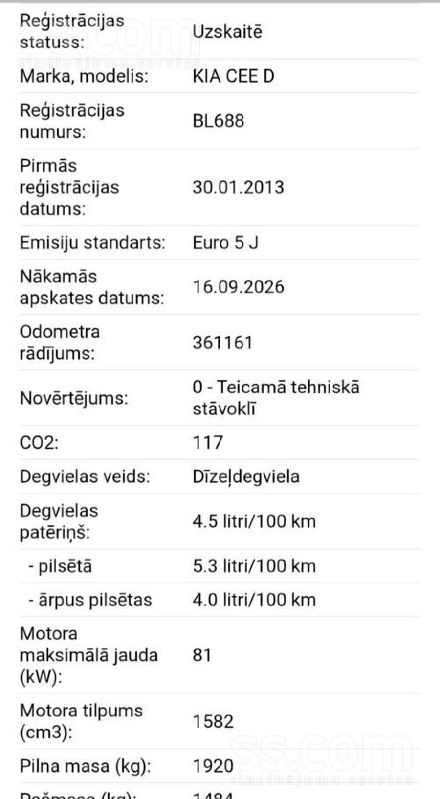 Balts Kia Ceed 2013 Ventspils, ar dzinēja tilpumu 1.60 L un nobraukumu 379 tūkst. km par 3650 €, foto 19 vietnē AUTOMOTO.COM.LV
