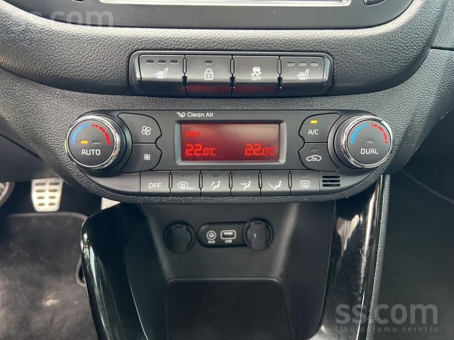 White Kia Ceed 2017 in Rezekne, with an engine capacity of 1.00 L and mileage of 272 thousand km for 7350 €, photo 22 on AUTOMOTO.COM.LV