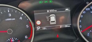 Balts Kia Ceed 2020 Šauļi, ar dzinēja tilpumu 1.60 L un nobraukumu 211 tūkst. km par 8200 €, foto 11 vietnē AUTOMOTO.COM.LV