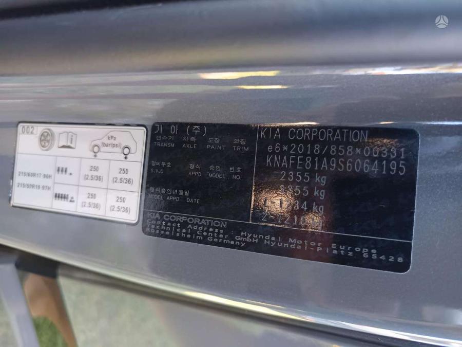 Kia EV3 2025 Marijampole, ar dzinēja tilpumu 0.00 L un nobraukumu 16 tūkst. km par 34399 €, foto 5 vietnē AUTOMOTO.COM.LV