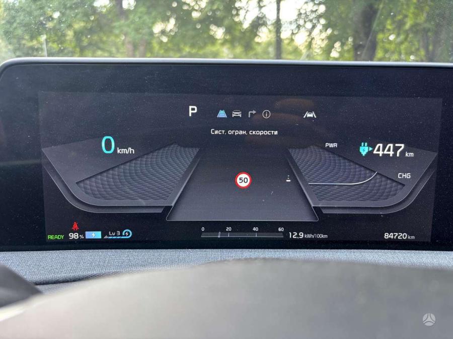 Melns Kia EV6 2021 Tauragė, ar dzinēja tilpumu 0.00 L un nobraukumu 85 tūkst. km par 22500 €, foto 21 vietnē AUTOMOTO.COM.LV