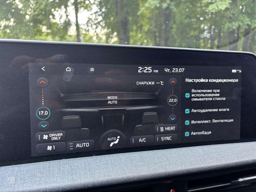 Melns Kia EV6 2021 Tauragė, ar dzinēja tilpumu 0.00 L un nobraukumu 85 tūkst. km par 22500 €, foto 25 vietnē AUTOMOTO.COM.LV