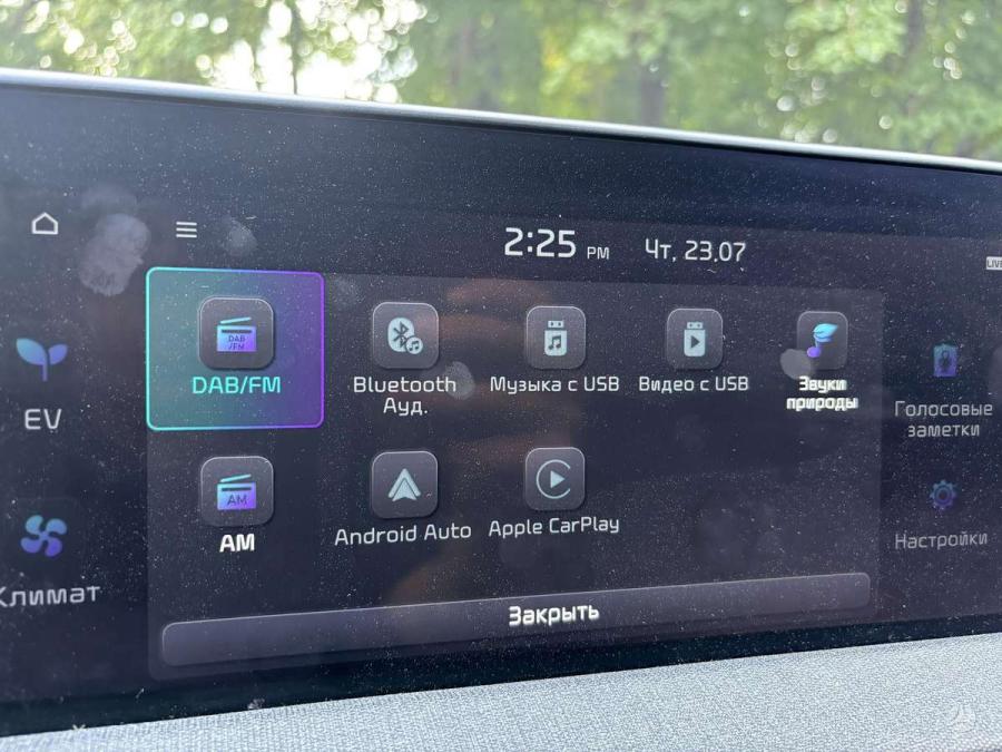 Melns Kia EV6 2021 Tauragė, ar dzinēja tilpumu 0.00 L un nobraukumu 85 tūkst. km par 22500 €, foto 26 vietnē AUTOMOTO.COM.LV