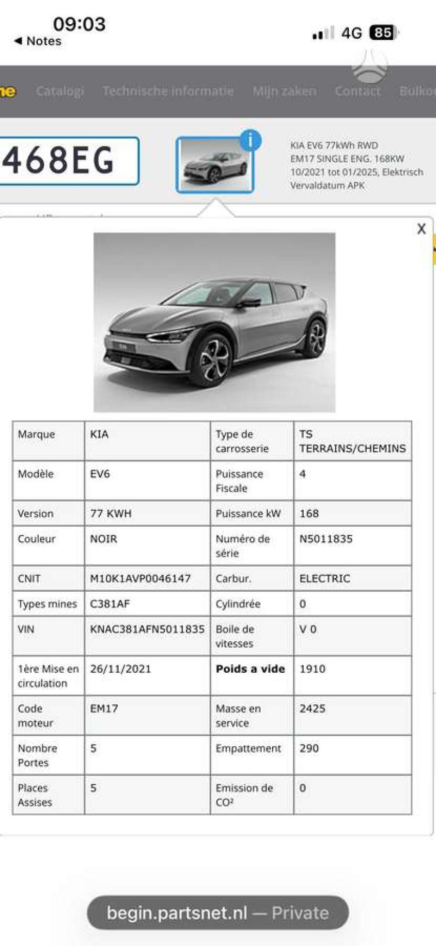 Melns Kia EV6 2021 Tauragė, ar dzinēja tilpumu 0.00 L un nobraukumu 85 tūkst. km par 22500 €, foto 50 vietnē AUTOMOTO.COM.LV