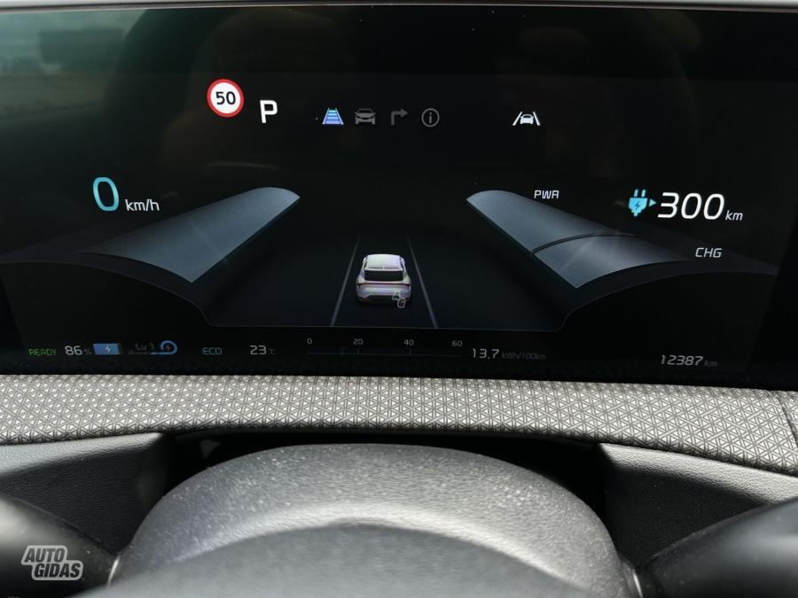 Zils Kia EV6 2023 Avižieniai, ar dzinēja tilpumu 0.00 L un nobraukumu 12 tūkst. km par 24500 €, foto 10 vietnē AUTOMOTO.COM.LV