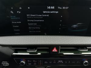 Zils Kia EV6 2023 Avižieniai, ar dzinēja tilpumu 0.00 L un nobraukumu 12 tūkst. km par 24500 €, foto 15 vietnē AUTOMOTO.COM.LV