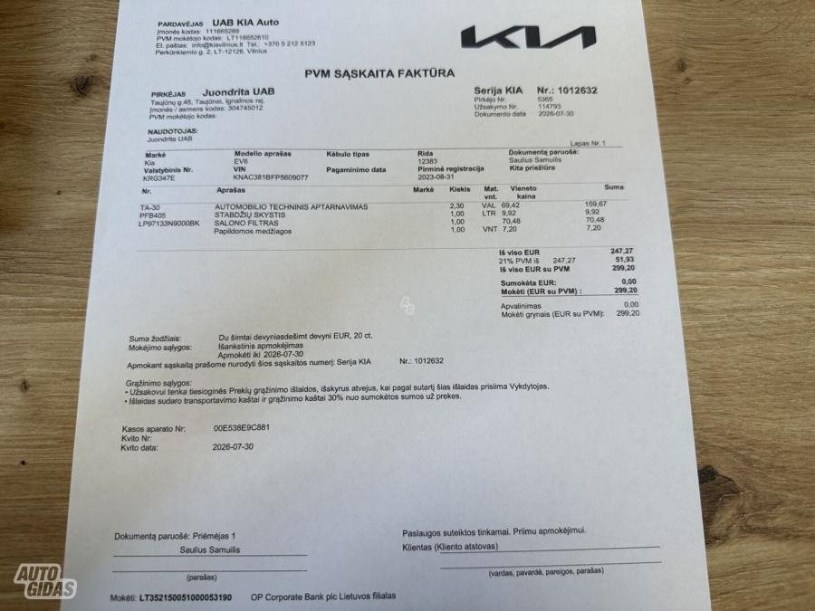 Zils Kia EV6 2023 Avižieniai, ar dzinēja tilpumu 0.00 L un nobraukumu 12 tūkst. km par 24500 €, foto 33 vietnē AUTOMOTO.COM.LV