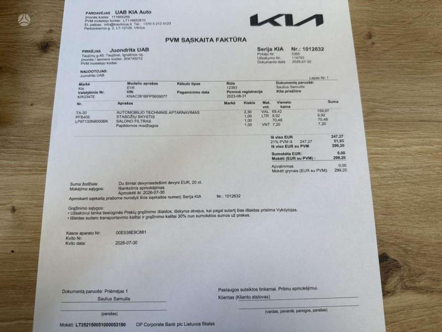 Синий Киа EV6 2023 в Вильнюс, объемом двигателя 0.00 л и пробегом 12 тыс. км за 24500 €, фото 33 на AUTOMOTO.COM.LV