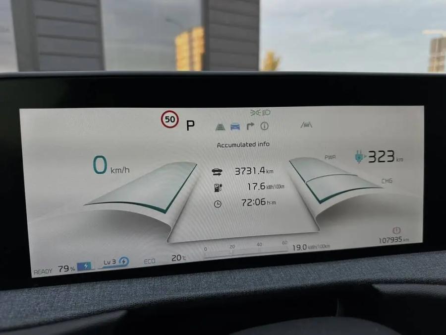 Pelēks Kia EV6 2023 Jelgava, ar dzinēja tilpumu 0.00 L un nobraukumu 107 tūkst. km par 27900 €, foto 20 vietnē AUTOMOTO.COM.LV