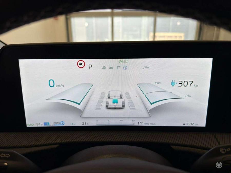 Белый Киа EV6 2022 в Вильнюс, объемом двигателя 0.00 л и пробегом 48 тыс. км за 35400 €, фото 7 на AUTOMOTO.COM.LV