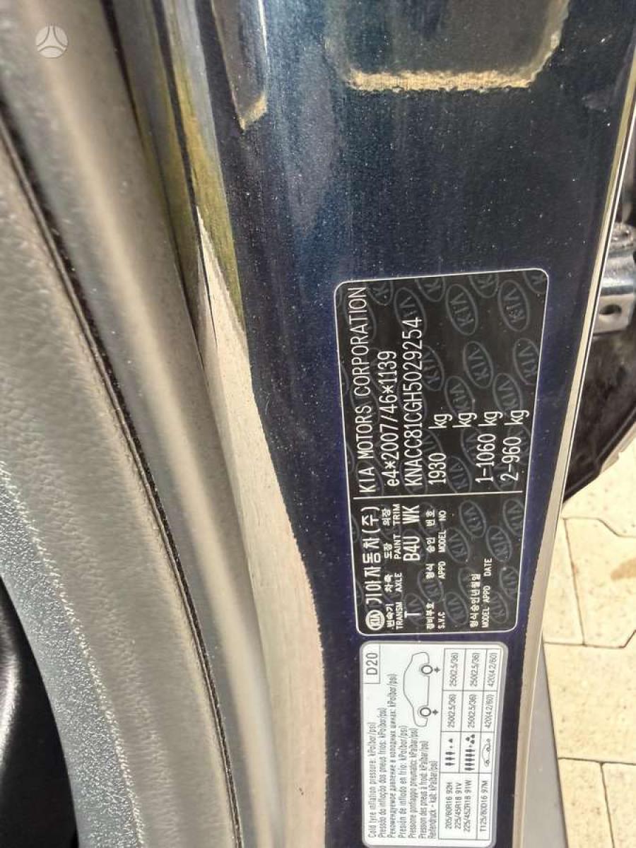 Black Kia Niro 2017 in Vilnius, with an engine capacity of 1.59 L and mileage of 122 thousand km for 12950 €, photo 13 on AUTOMOTO.COM.LV
