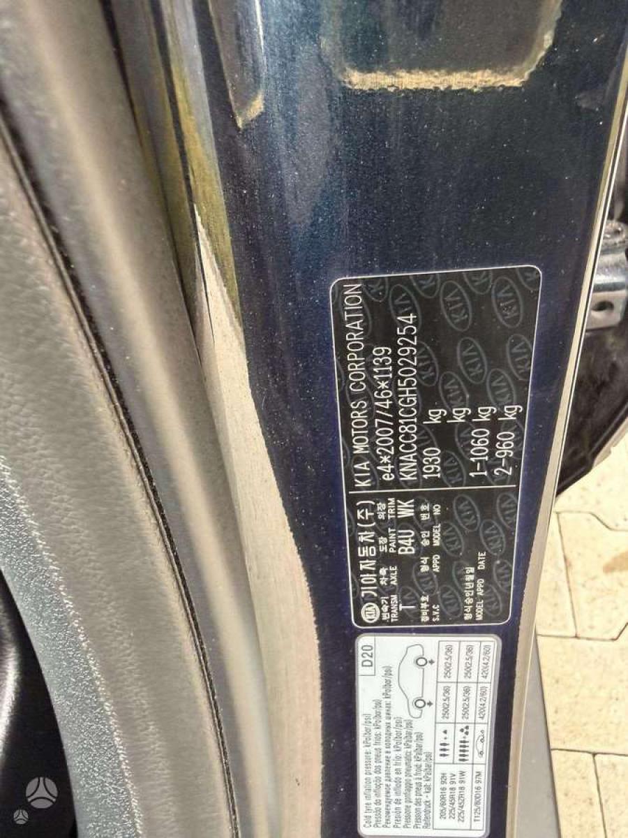 Black Kia Niro 2017 in Vilnius, with an engine capacity of 1.59 L and mileage of 122 thousand km for 12950 €, photo 13 on AUTOMOTO.COM.LV