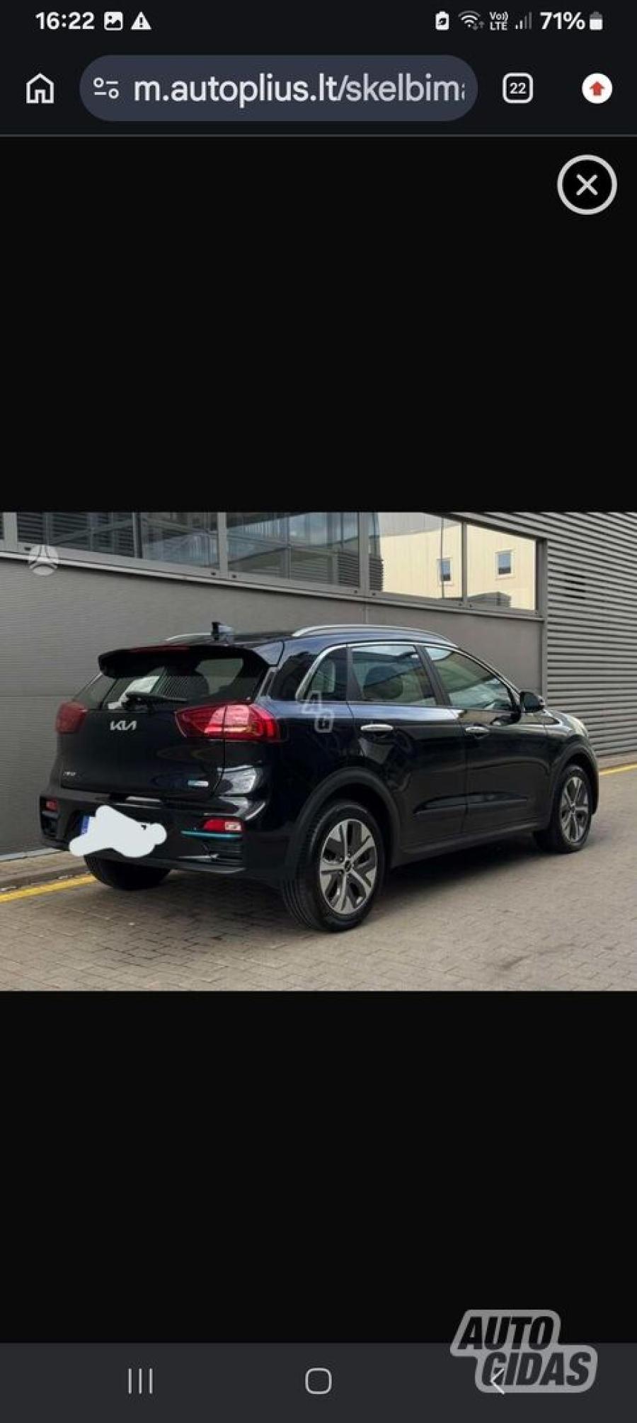 Melns Kia Niro 2021 Viļņa, ar dzinēja tilpumu 0.00 L un nobraukumu 69 tūkst. km par 22000 €, foto 5 vietnē AUTOMOTO.COM.LV