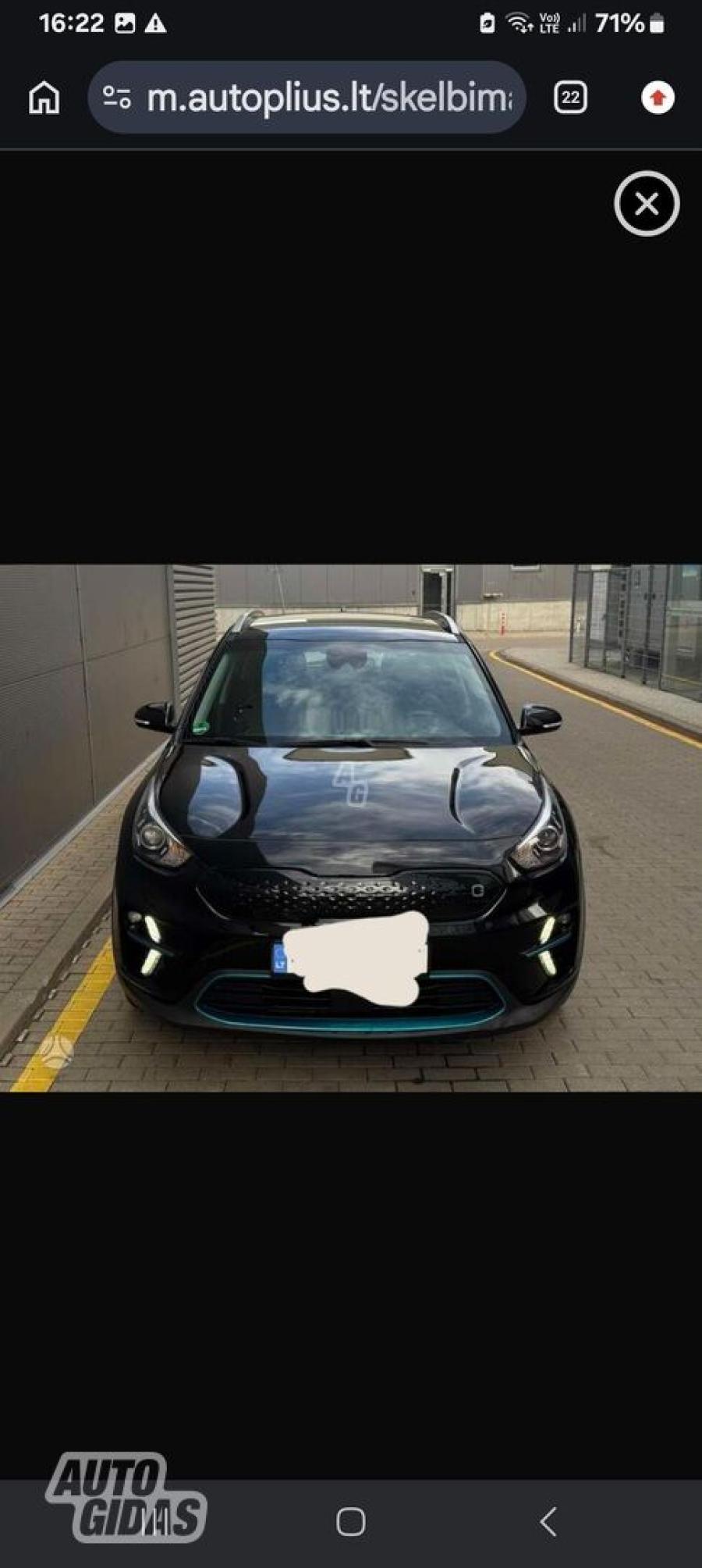 Melns Kia Niro 2021 Viļņa, ar dzinēja tilpumu 0.00 L un nobraukumu 69 tūkst. km par 22000 €, foto 6 vietnē AUTOMOTO.COM.LV