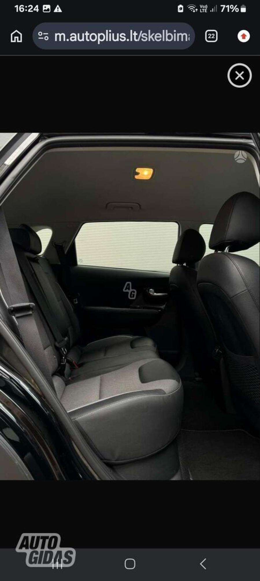 Melns Kia Niro 2021 Viļņa, ar dzinēja tilpumu 0.00 L un nobraukumu 69 tūkst. km par 22000 €, foto 13 vietnē AUTOMOTO.COM.LV