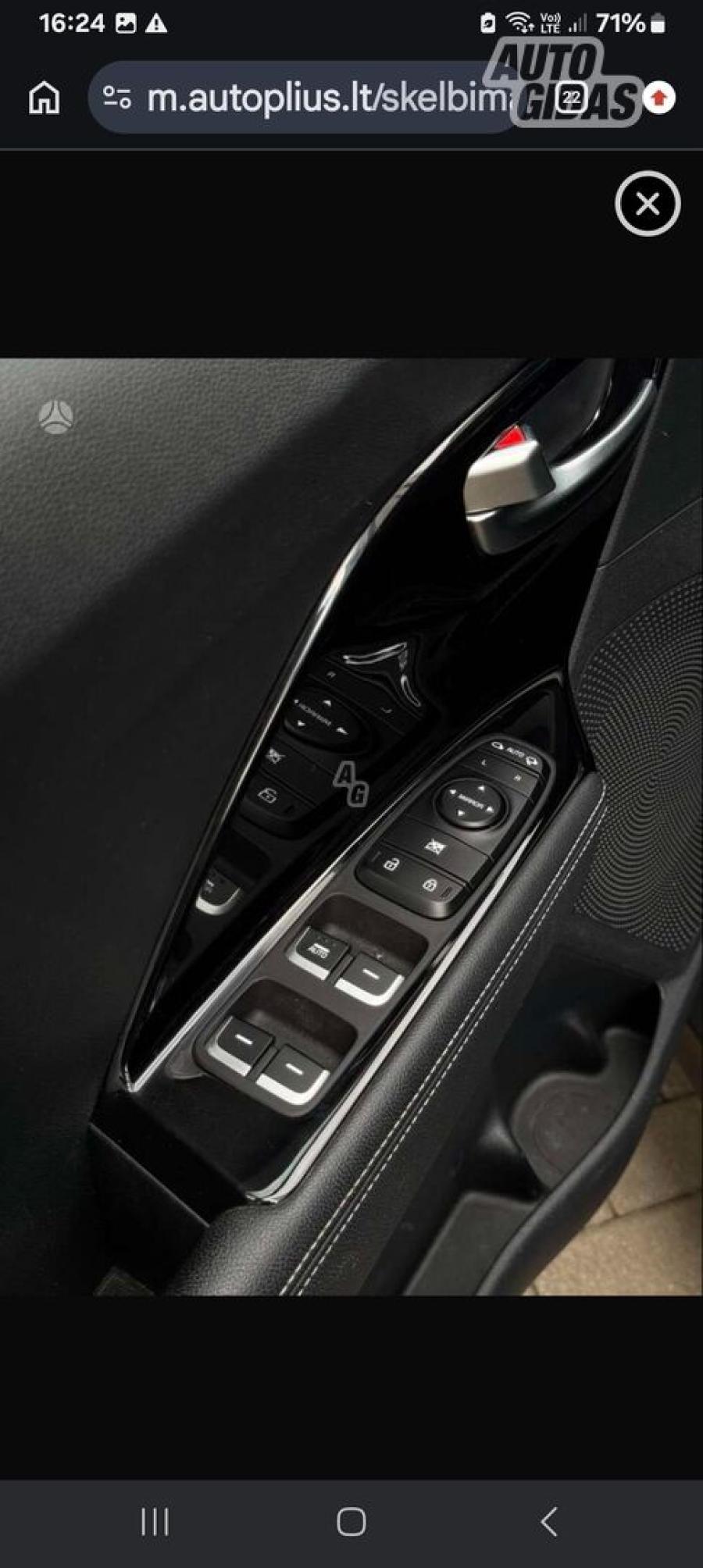 Melns Kia Niro 2021 Viļņa, ar dzinēja tilpumu 0.00 L un nobraukumu 69 tūkst. km par 22000 €, foto 14 vietnē AUTOMOTO.COM.LV