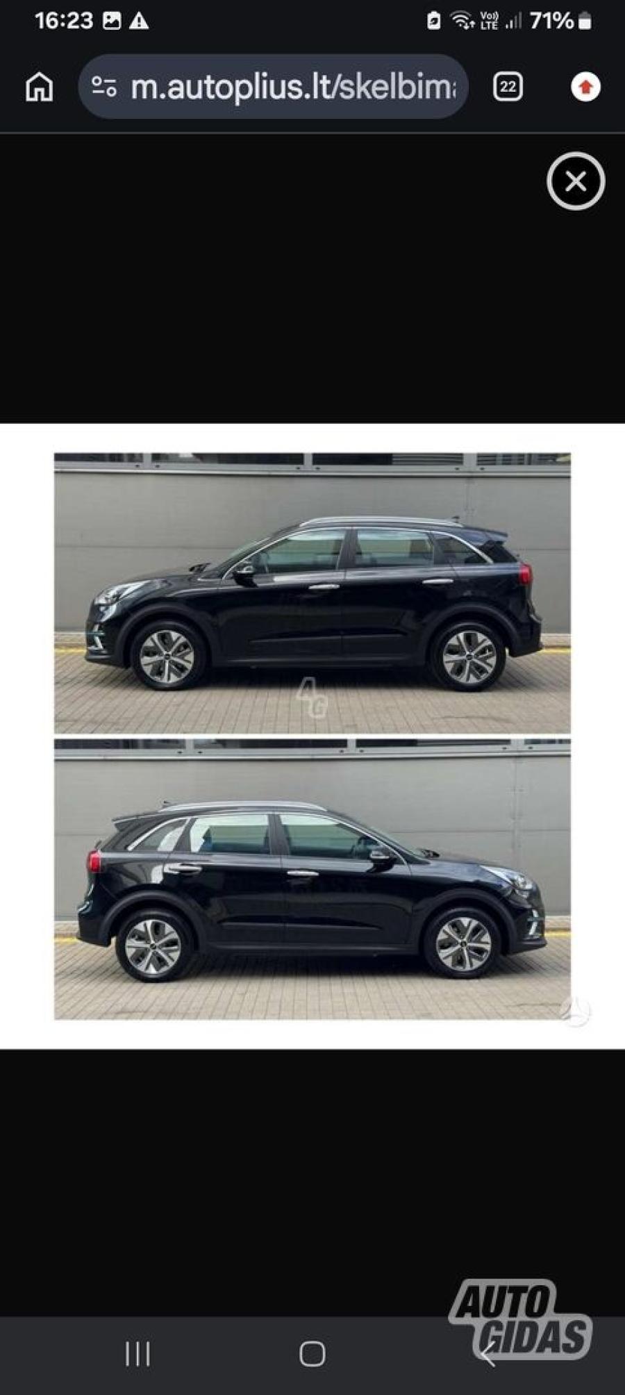 Melns Kia Niro 2021 Viļņa, ar dzinēja tilpumu 0.00 L un nobraukumu 69 tūkst. km par 22000 €, foto 24 vietnē AUTOMOTO.COM.LV