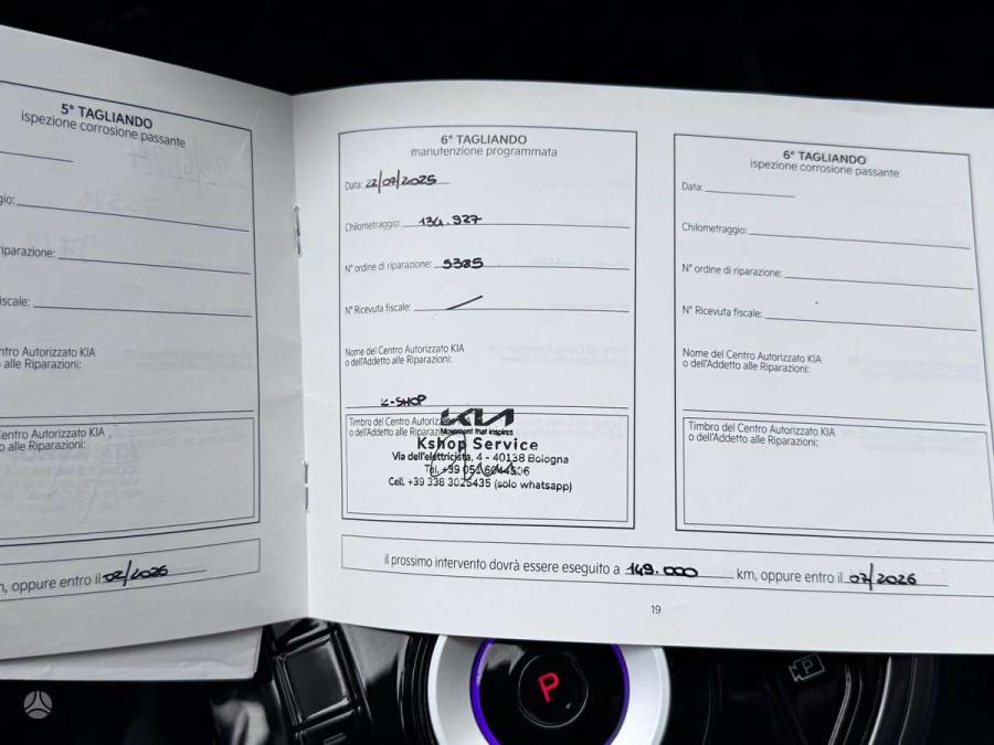 Черный Киа Niro 2022 в Вильнюс, объемом двигателя 1.59 л и пробегом 168 тыс. км за 19750 €, фото 38 на AUTOMOTO.COM.LV