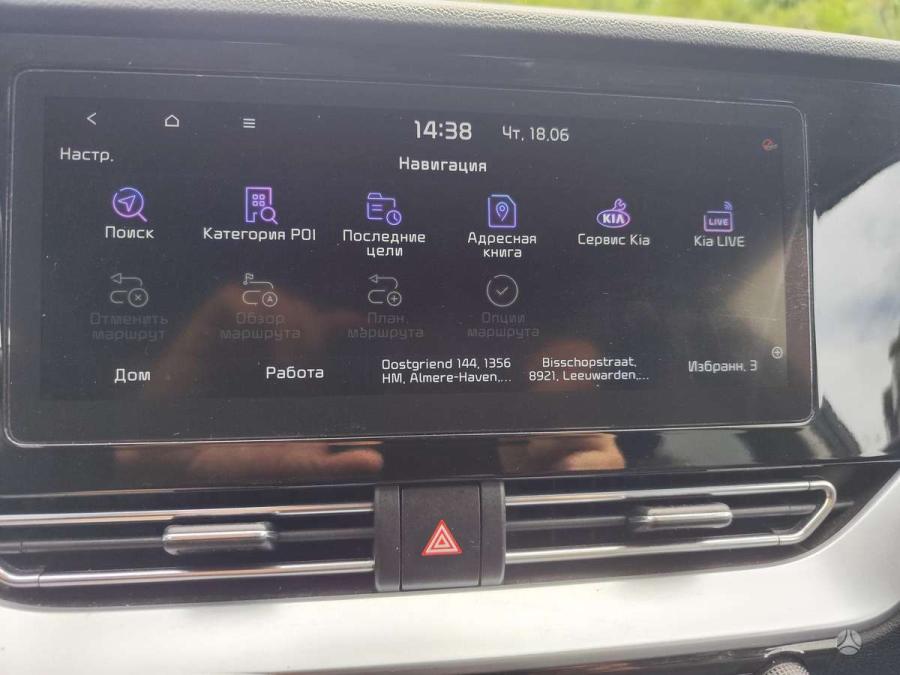 Black Kia Niro 2021 in Kaunas, with an engine capacity of 1.60 L and mileage of 250 thousand km for 11995 €, photo 17 on AUTOMOTO.COM.LV