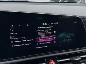 Синий Киа Niro 2023 в Елгава, объемом двигателя 0.00 л и пробегом 150 тыс. км за 20000 €, фото 17 на AUTOMOTO.COM.LV