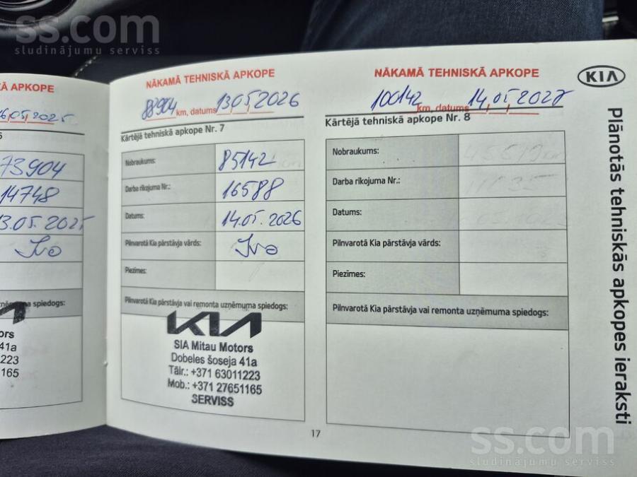 Синий Киа Niro 2019 в Елгава, объемом двигателя 1.60 л и пробегом 86 тыс. км за 16300 €, фото 4 на AUTOMOTO.COM.LV