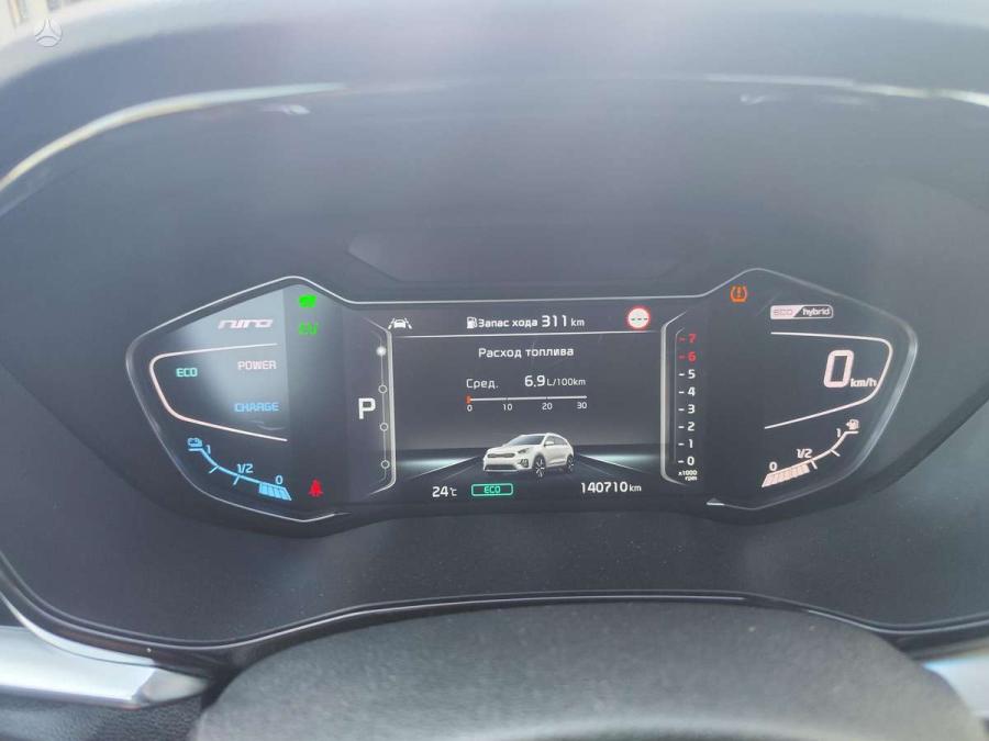 Zils Kia Niro 2020 Kauņa, ar dzinēja tilpumu 1.60 L un nobraukumu 140 tūkst. km par 13999 €, foto 23 vietnē AUTOMOTO.COM.LV