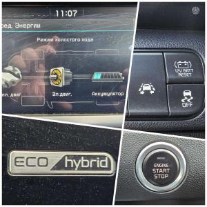 Kia Niro 2018 in Taurage, with an engine capacity of 1.59 L and mileage of 207 thousand km for 9900 €, photo 27 on AUTOMOTO.COM.LV