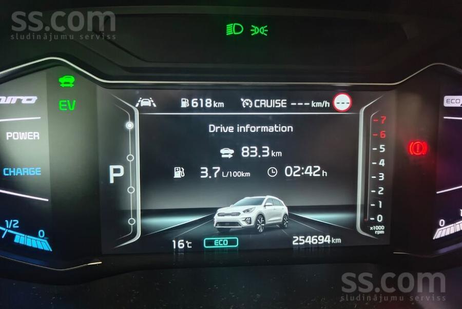 Kia Niro 2020 Rīga, ar dzinēja tilpumu 1.60 L un nobraukumu 267 tūkst. km par 13400 €, foto 12 vietnē AUTOMOTO.COM.LV