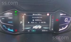 Kia Niro 2020 Rīga, ar dzinēja tilpumu 1.60 L un nobraukumu 267 tūkst. km par 13400 €, foto 13 vietnē AUTOMOTO.COM.LV