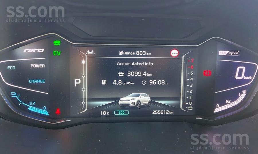 Kia Niro 2020 Rīga, ar dzinēja tilpumu 1.60 L un nobraukumu 267 tūkst. km par 13400 €, foto 13 vietnē AUTOMOTO.COM.LV