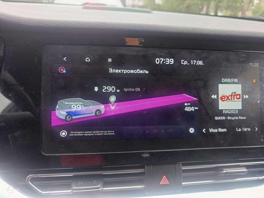 Kia Niro 2021 Marijampole, ar dzinēja tilpumu 0.00 L un nobraukumu 83 tūkst. km par 15299 €, foto 22 vietnē AUTOMOTO.COM.LV