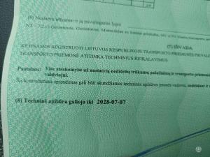 Киа Niro 2022 в Мариямполе, объемом двигателя 0.00 л и пробегом 80 тыс. км за 17750 €, фото 40 на AUTOMOTO.COM.LV