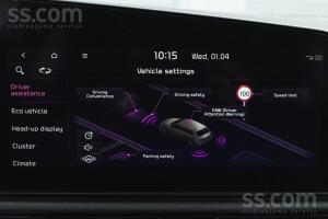 Zaļš Kia Niro 2022 Ventspils, ar dzinēja tilpumu 1.60 L un nobraukumu 108 tūkst. km par 19200 €, foto 29 vietnē AUTOMOTO.COM.LV