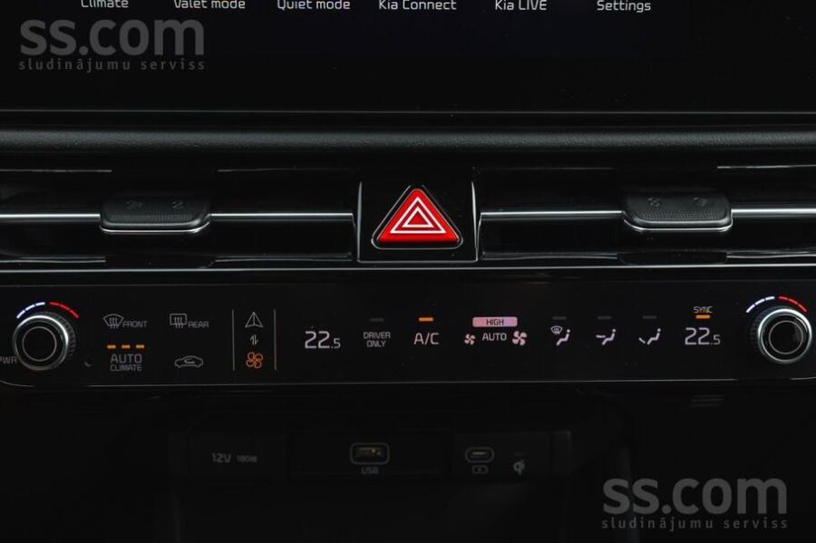 Zaļš Kia Niro 2022 Ventspils, ar dzinēja tilpumu 1.60 L un nobraukumu 108 tūkst. km par 19200 €, foto 33 vietnē AUTOMOTO.COM.LV