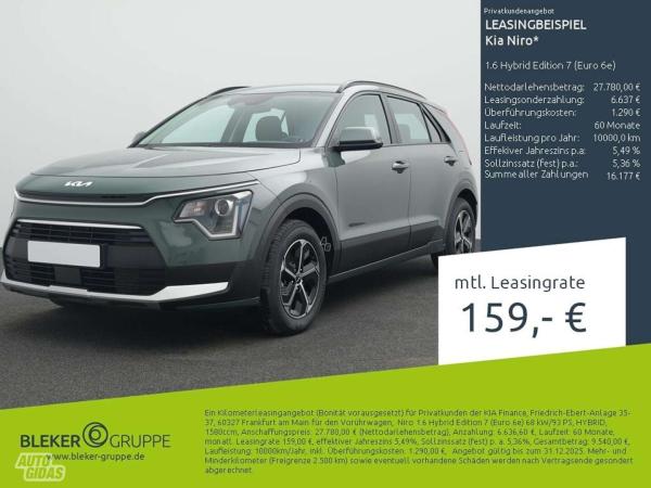 Zaļš Kia Niro 2025 Kauņa, ar dzinēja tilpumu 1.60 L un nobraukumu 16 tūkst. km par 30413 €, foto 1 vietnē AUTOMOTO.COM.LV