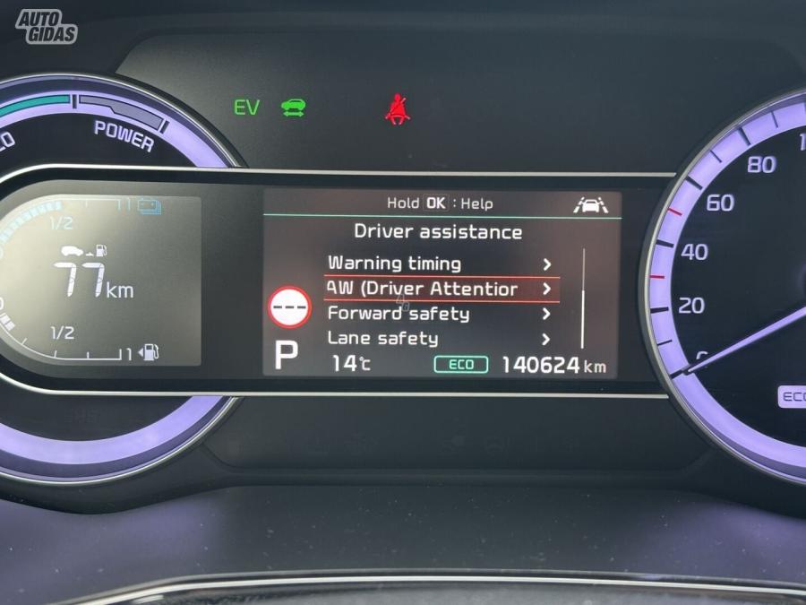 Grey Kia Niro 2020 in Kaunas, with an engine capacity of 1.60 L and mileage of 141 thousand km for 16271 €, photo 18 on AUTOMOTO.COM.LV