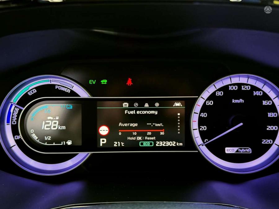 Grey Kia Niro 2020 in Kaunas, with an engine capacity of 1.59 L and mileage of 232 thousand km for 12900 €, photo 10 on AUTOMOTO.COM.LV
