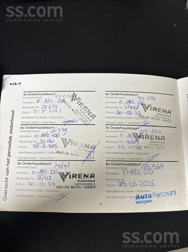 Pelēks Kia Niro 2021 Rīga, ar dzinēja tilpumu 0.00 L un nobraukumu 132 tūkst. km par 22500 €, foto 11 vietnē AUTOMOTO.COM.LV
