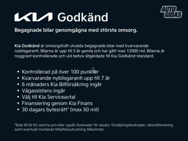 Серый Киа Niro 2023 в Каунас, объемом двигателя 0.00 л и пробегом 47 тыс. км за 33238 €, фото 2 на AUTOMOTO.COM.LV