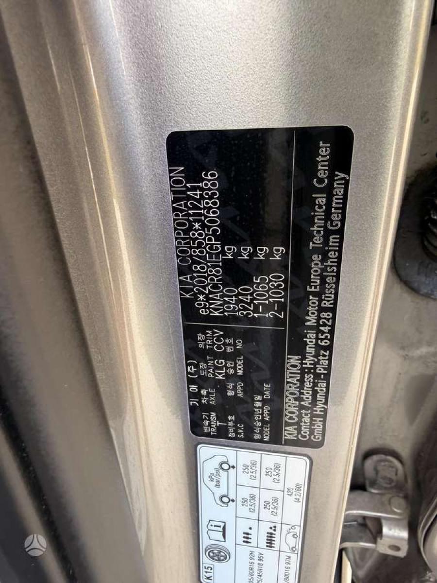 Pelēks Kia Niro 2023 Viļņa, ar dzinēja tilpumu 1.58 L un nobraukumu 85 tūkst. km par 21500 €, foto 13 vietnē AUTOMOTO.COM.LV