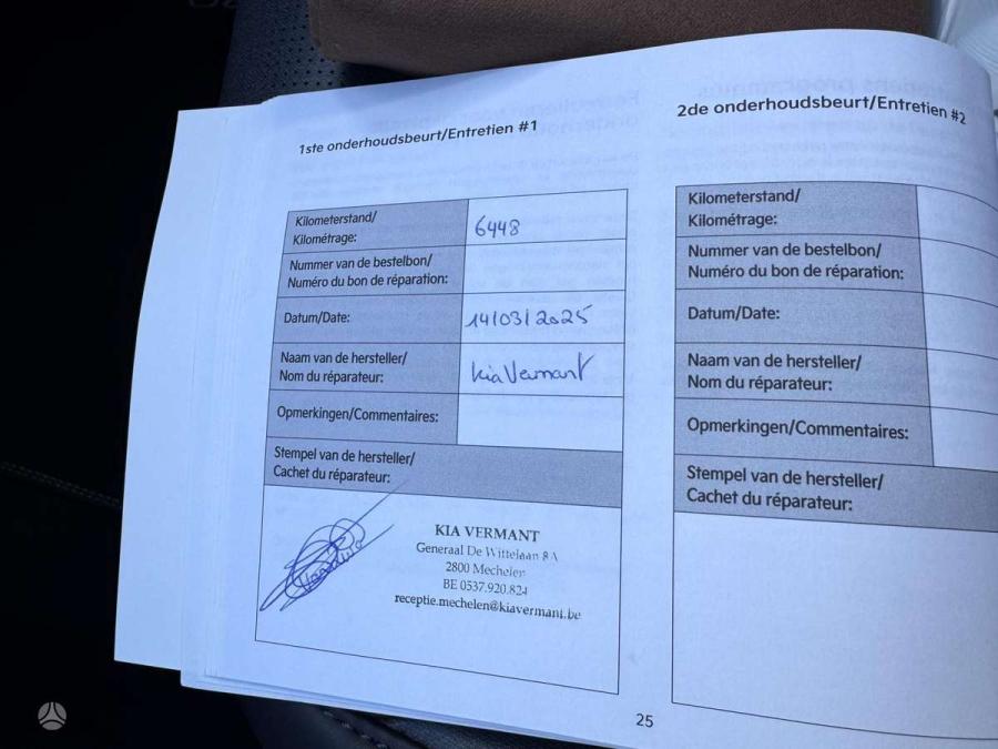 Серый Киа Niro 2024 в Вильнюс, объемом двигателя 1.60 л и пробегом 10 тыс. км за 27450 €, фото 35 на AUTOMOTO.COM.LV