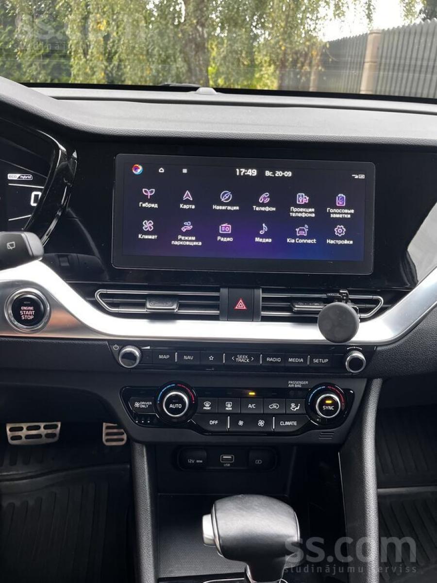 Pelēks Kia Niro 2022 Rīga, ar dzinēja tilpumu 1.60 L un nobraukumu 67 tūkst. km par 18300 €, foto 18 vietnē AUTOMOTO.COM.LV