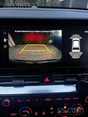 Pelēks Kia Niro 2022 Rīga, ar dzinēja tilpumu 1.60 L un nobraukumu 67 tūkst. km par 18300 €, foto 23 vietnē AUTOMOTO.COM.LV