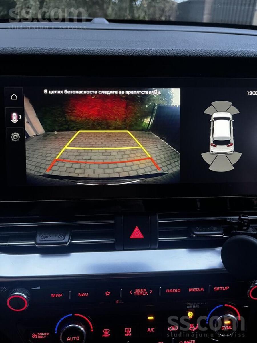 Pelēks Kia Niro 2022 Rīga, ar dzinēja tilpumu 1.60 L un nobraukumu 67 tūkst. km par 18300 €, foto 23 vietnē AUTOMOTO.COM.LV