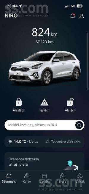 Pelēks Kia Niro 2022 Rīga, ar dzinēja tilpumu 1.60 L un nobraukumu 67 tūkst. km par 18300 €, foto 26 vietnē AUTOMOTO.COM.LV
