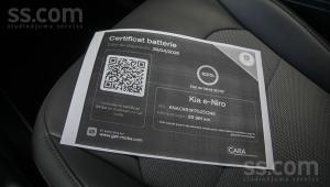 Pelēks Kia Niro 2023 Rīga, ar dzinēja tilpumu 1.60 L un nobraukumu 86 tūkst. km par 25950 €, foto 25 vietnē AUTOMOTO.COM.LV