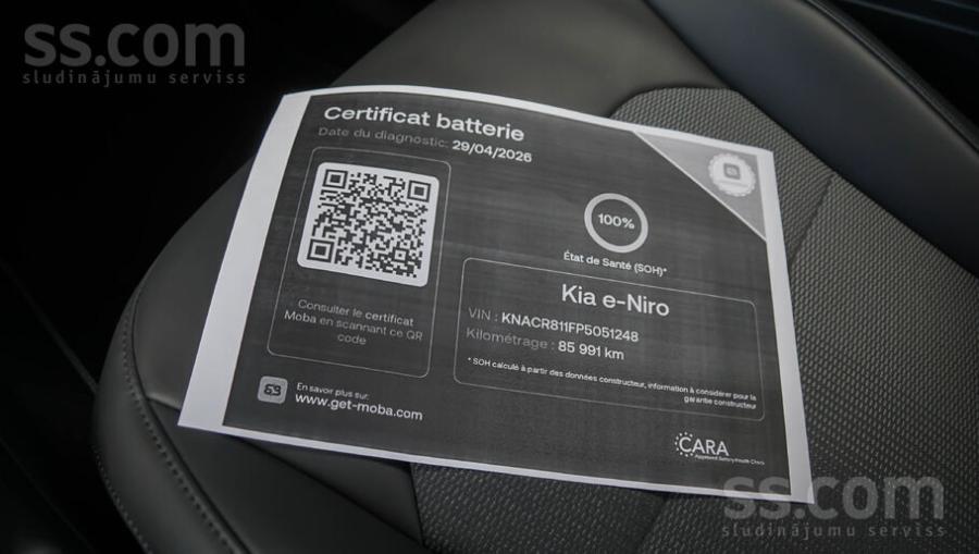 Pelēks Kia Niro 2023 Rīga, ar dzinēja tilpumu 1.60 L un nobraukumu 86 tūkst. km par 25950 €, foto 25 vietnē AUTOMOTO.COM.LV