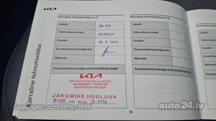 Pelēks Kia Niro 2022 Tartu, ar dzinēja tilpumu 1.60 L un nobraukumu 70 tūkst. km par 23990 €, foto 21 vietnē AUTOMOTO.COM.LV