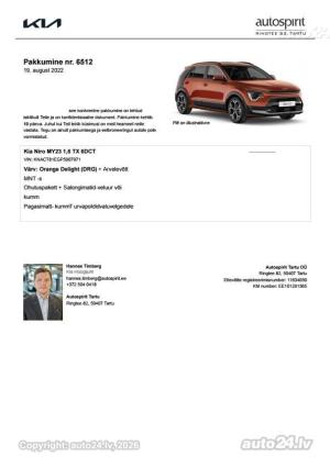 Киа Niro 2022 в Таллин, объемом двигателя 1.60 л и пробегом 23 тыс. км за 25500 €, фото 28 на AUTOMOTO.COM.LV